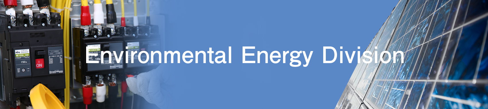 Environmental Energy Division&Land Development Division：PORTFOLIO ...